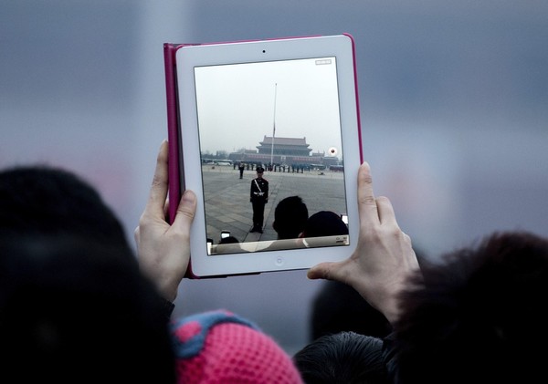 The Touch-Screen Generation | RealClearPolitics