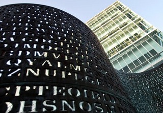 'Kryptos': Cracking the CIA's Encoded Sculpture | RealClearScience